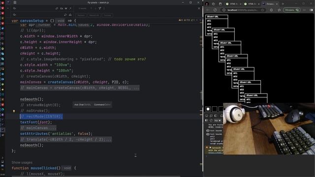 «Мухи». Часть 5. Фреймворк готов к проду