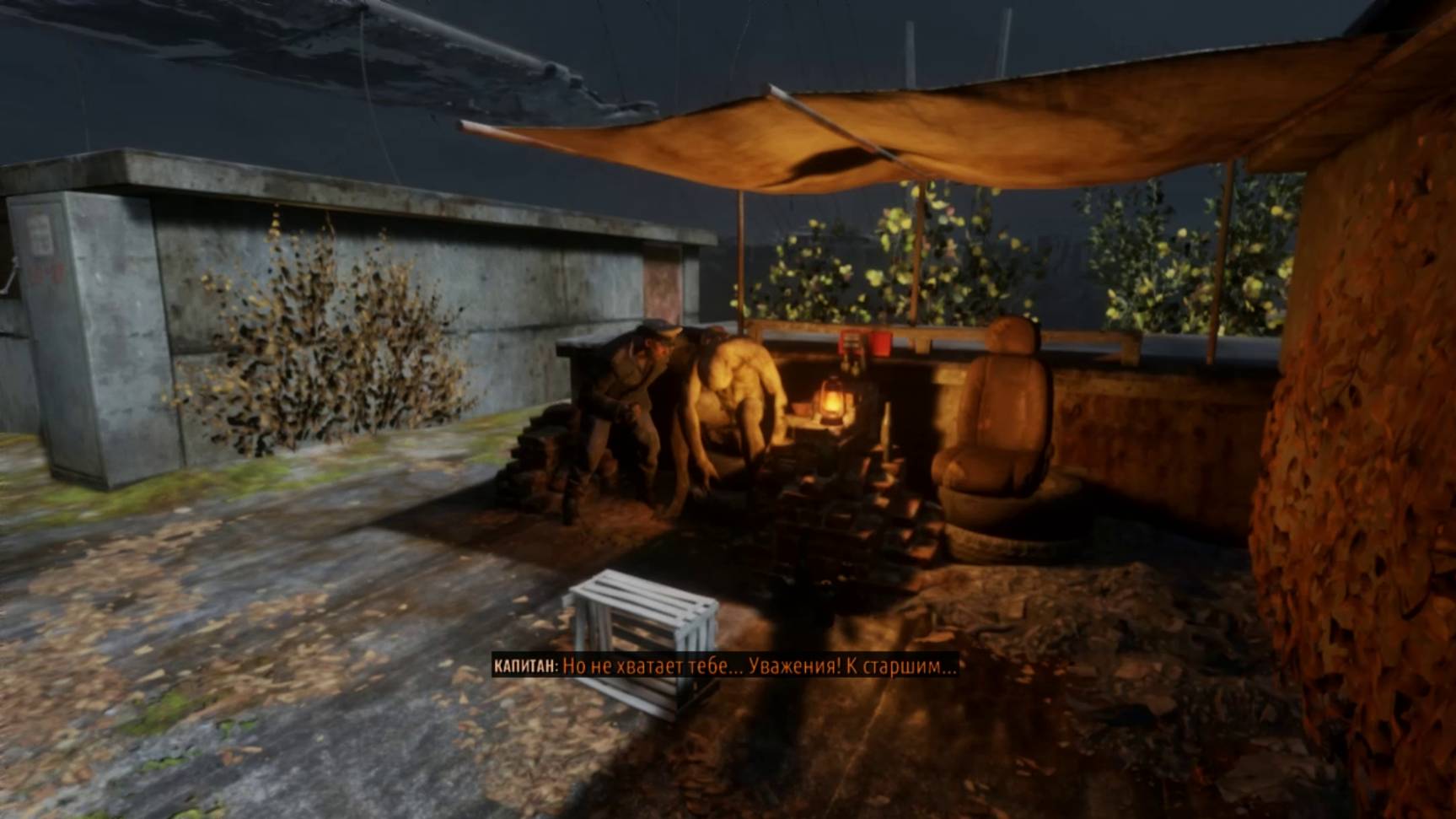 Пь9Iнка товарища Капитана и Сэма►Metro Exodus DLC История Сэма