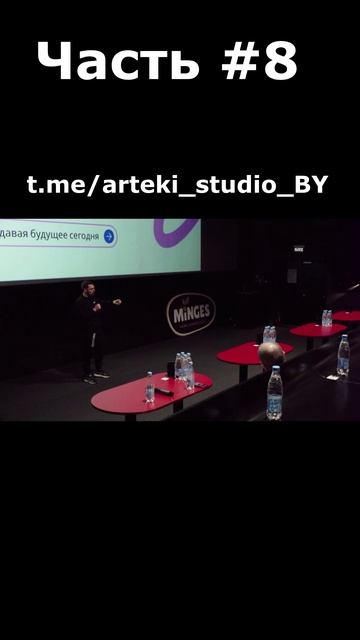 Инвестиции в мультфильмы 8