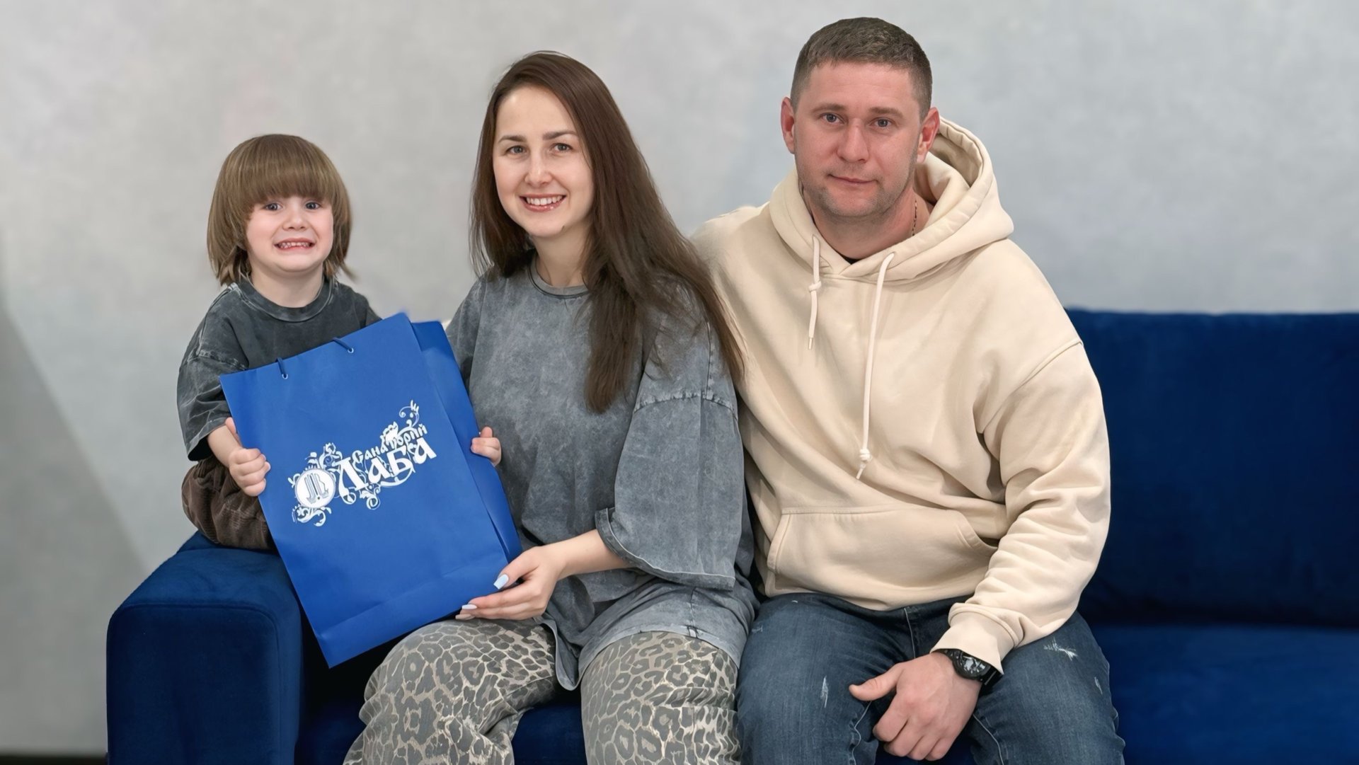 Санаторий «Лаба» - место, куда хочется возвращаться