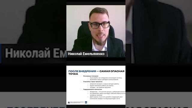 4 модуль интенсива🔥