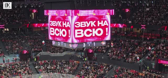 Заключительный матч регулярного чемпионата КХЛ сезона 2024/25. «Автомобилист» - «Металлург»