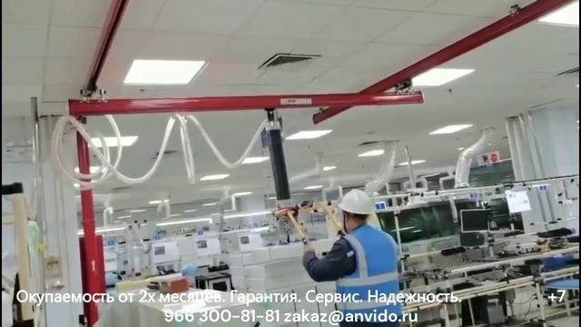 Трубчатый шланговый захват для картонных коробок до 10 кг BOX-10 Anvido