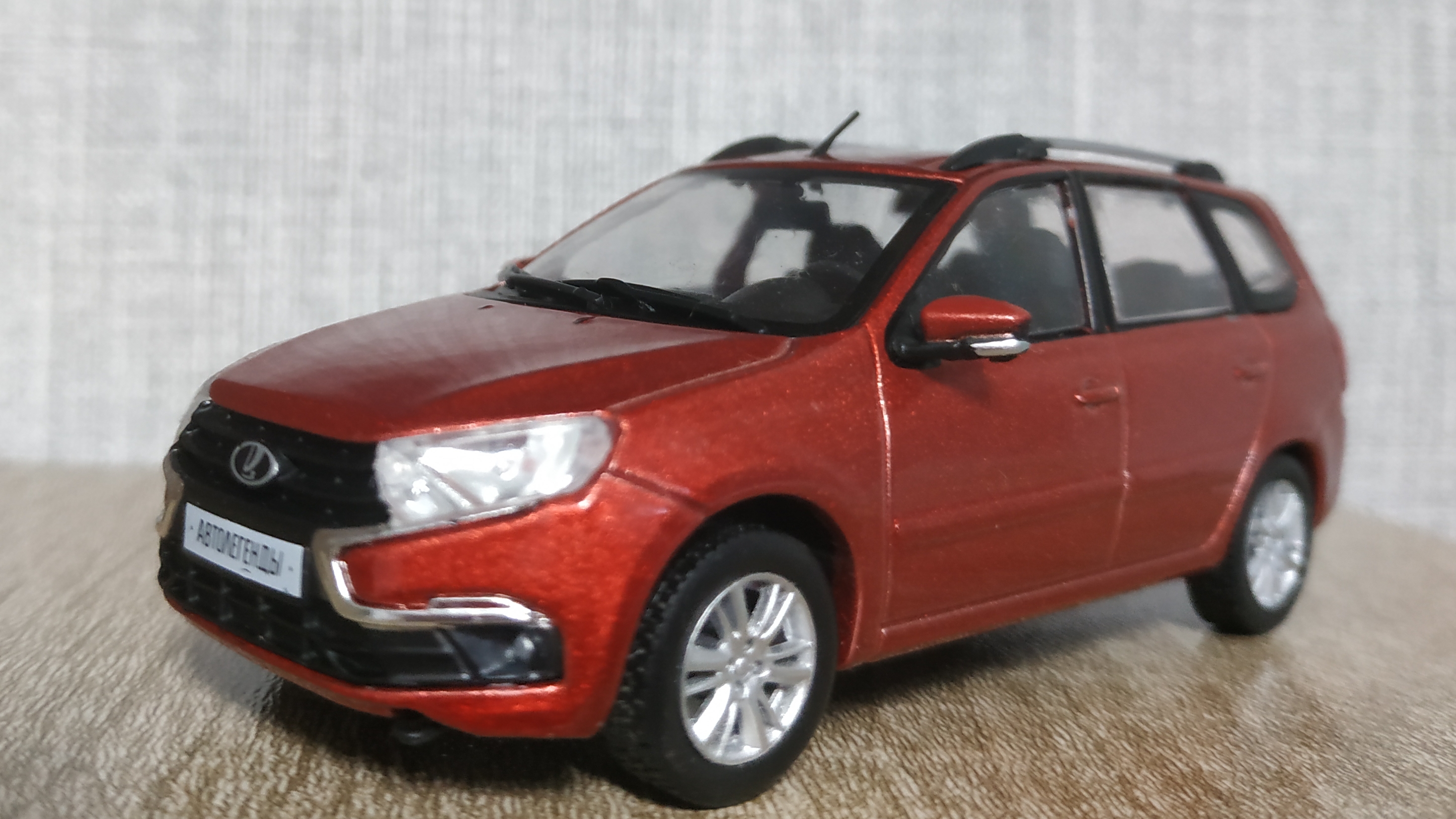 LADA GRANTA 2 SW автолегенды номер 24