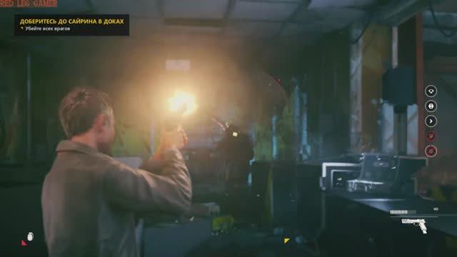 Quantum Break - stream 01