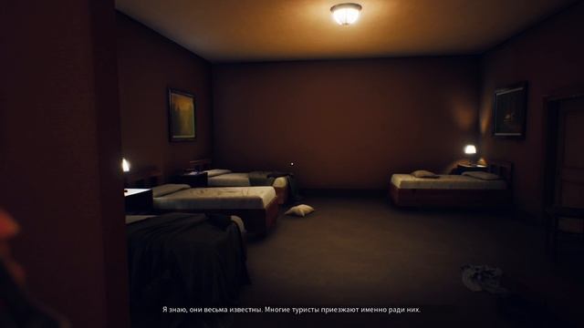 Странные звуки  
The Suicide of Rachel Foster # 3