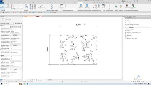 Autodesk Revit: Модельные штриховки/Плагин ModPlus