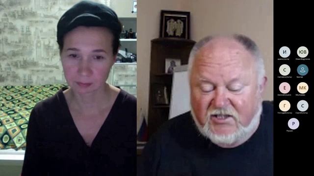 Урок 3 Вопрос_ Проблемы с БПК