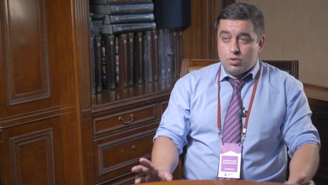 Loginom Day 2018: интервью с архитектором систем бизнес-анализа страховой компании Росгосстрах