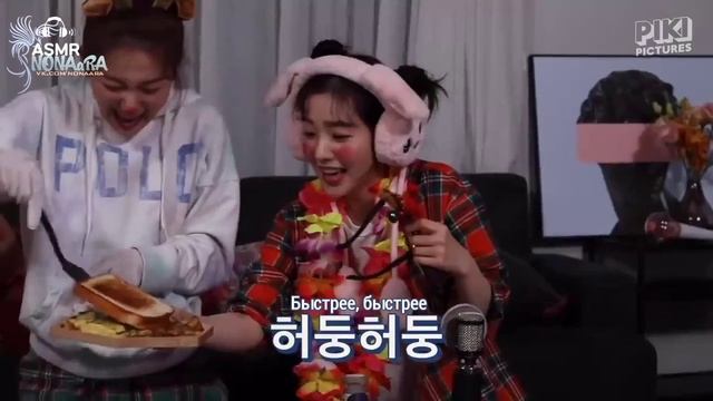 «Когда родители уснут» гости Айрин и Сыльги из Red Velvet, эпизод 60