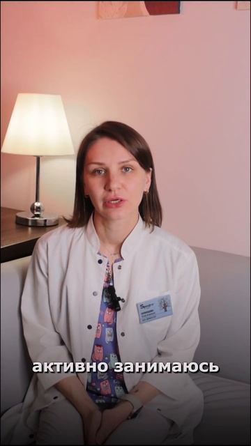 Врач-дерматовенеролог, врач-косметолог Кузнецова Ю.А. #клиникаспектра
