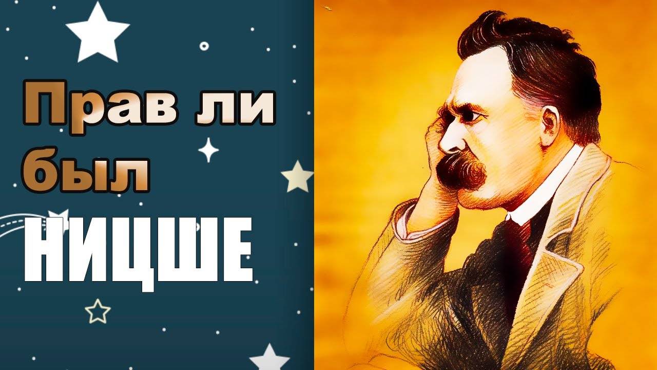 ТО, ЧТО НАС НЕ УБИВАЕТ - ДЕЛАЕТ НАС СИЛЬНЕЕ!