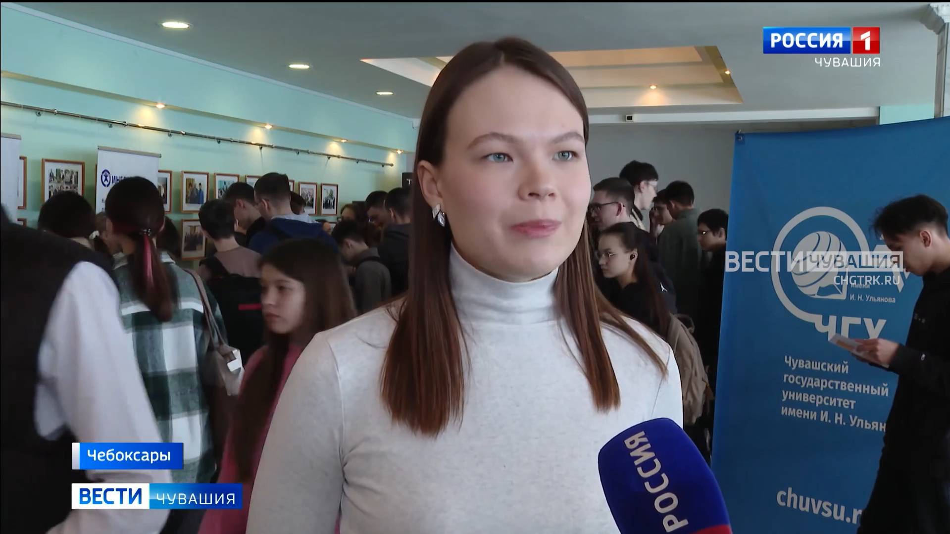 Стендовая выставка профессий и Ярмарка возможностей портала "Работа России" состоялись в Чувашии