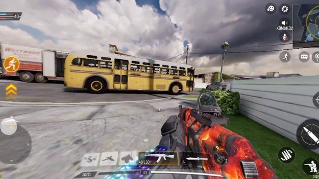 Подыши воздухом