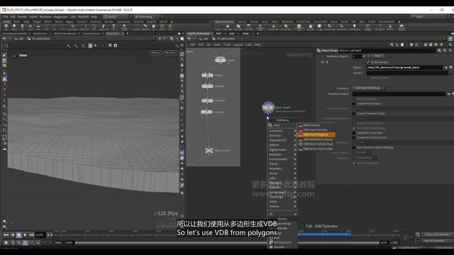 03 Additional Cutters & Cull small pieces