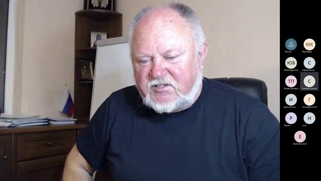 Урок 4  Вопрос про четкость картинки ПБК, пропадали значения - не хватка энергии