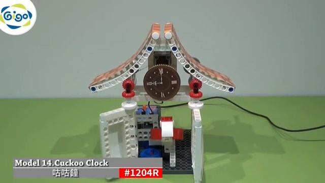 Базовый набор для конструировнания и робототехники "Гига" 1204RR