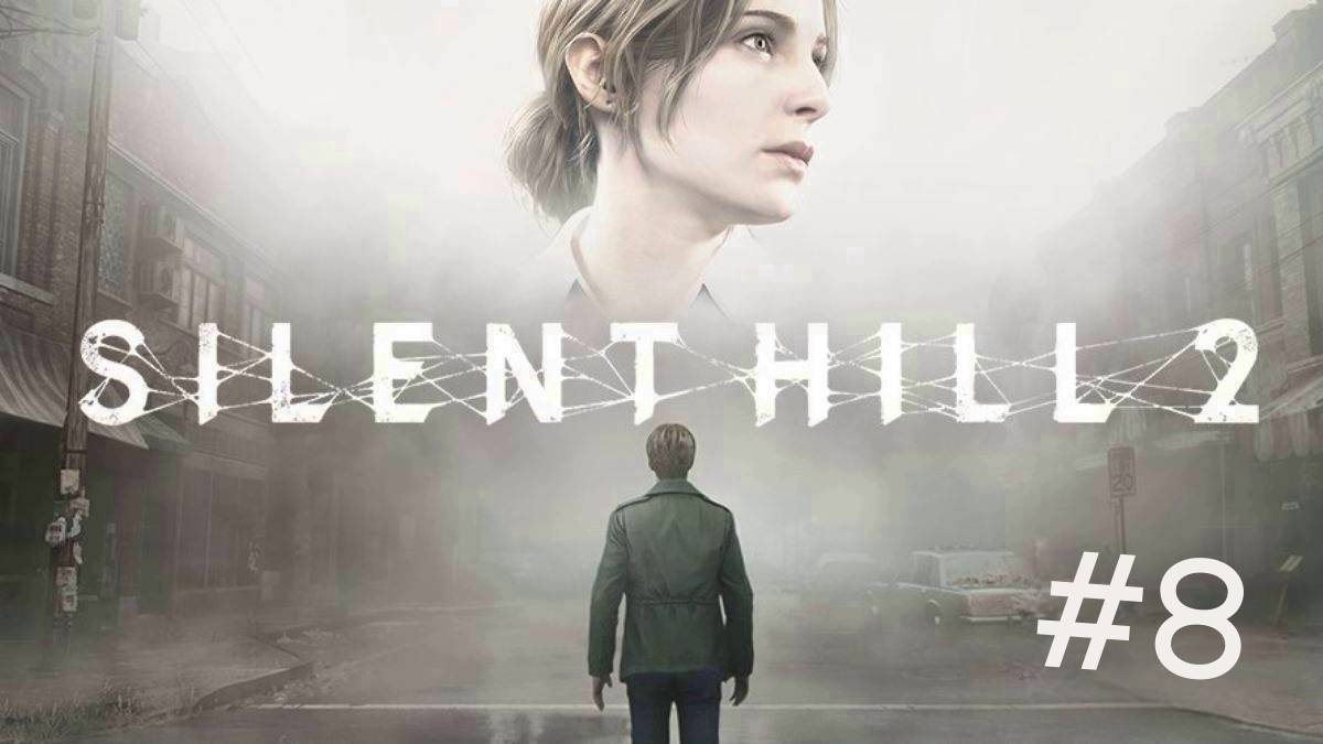 Silent Hill 2: Remake