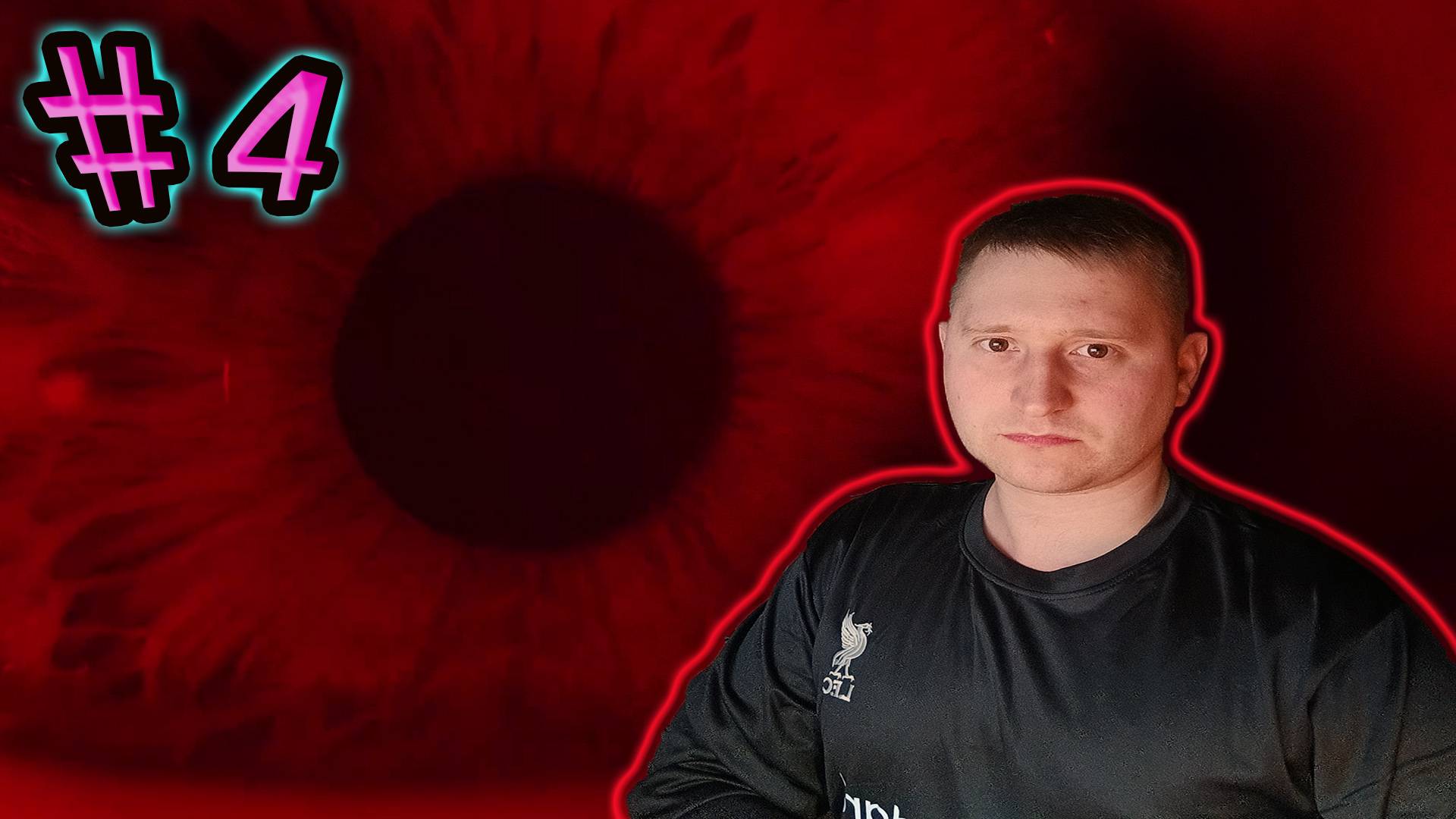 КТО ЖЕ Я ТАКОЙ???? ✔ Call of Duty Black Ops Cold War