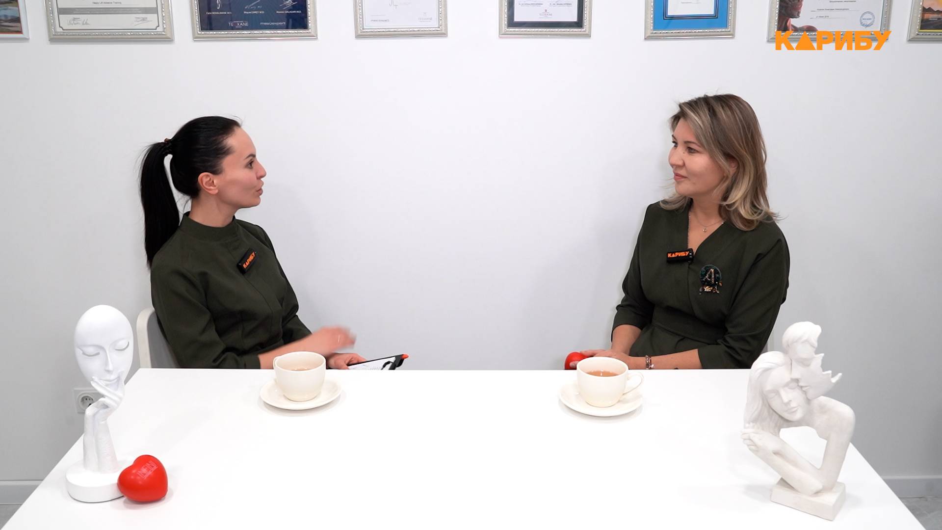 «Атлас красоты»: вопросы и ответы