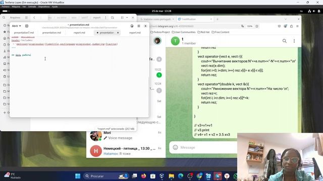 Презентация 7