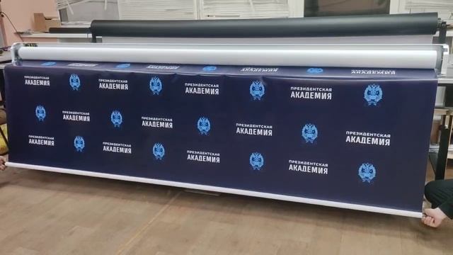 Бренд-волл с электроприводом