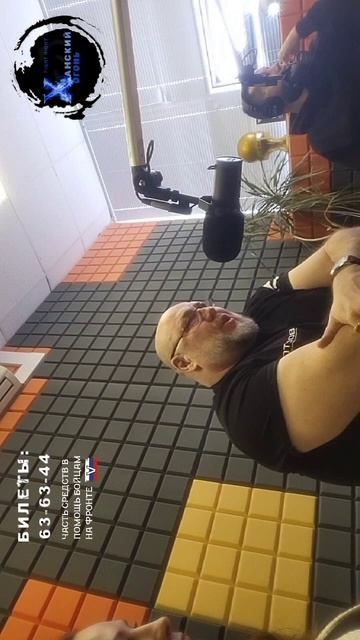 ХАНСКИЙ ОГОНЬ | 28.03.2025