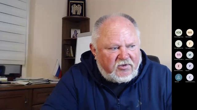 Урок 5 Вопрос_Цифры и структуры не любит БПК_Огонь высшего порядка