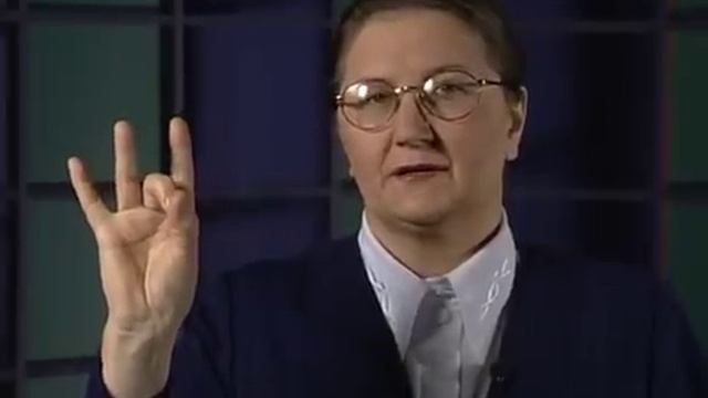 Тема Введение