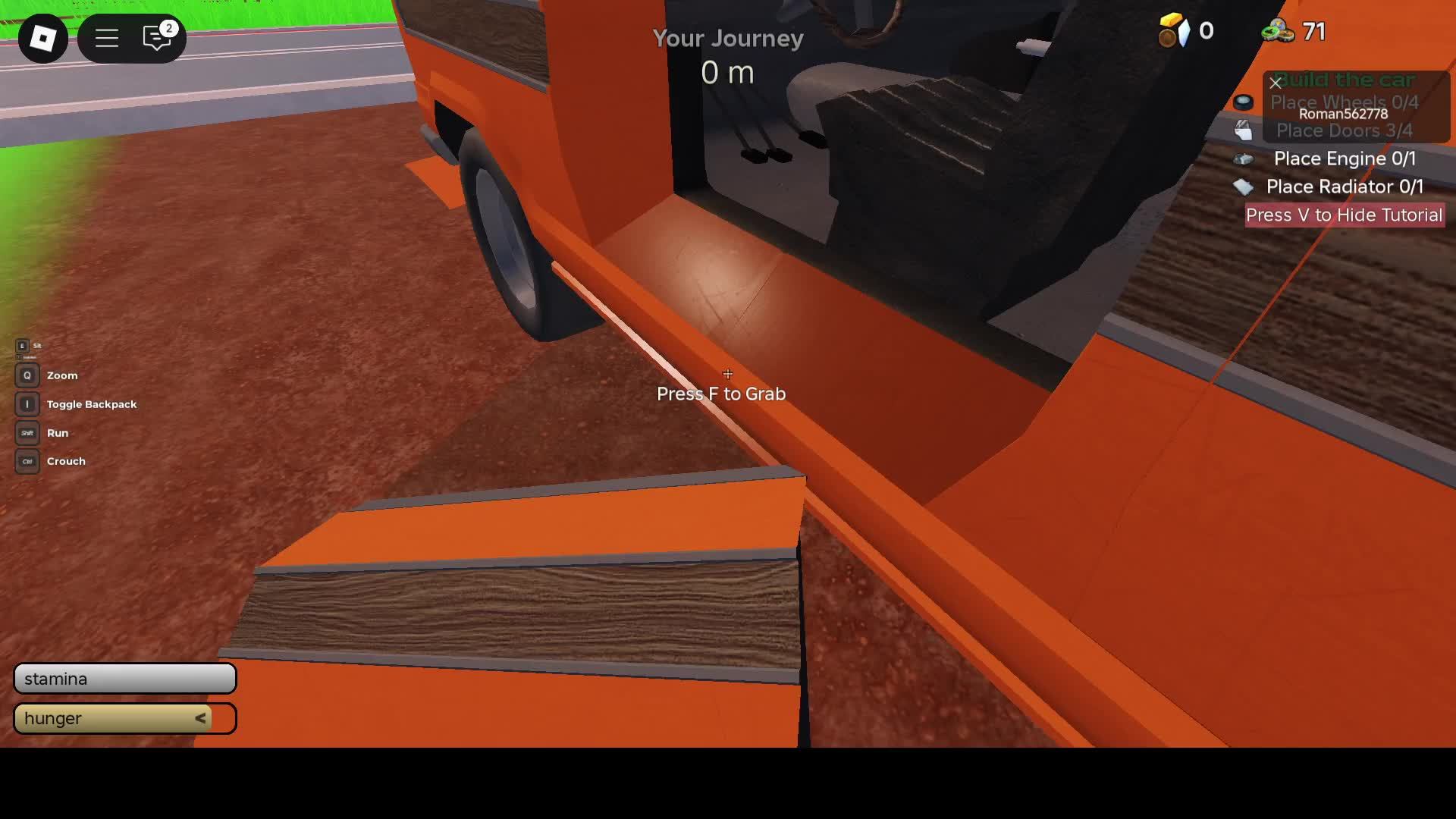 Играю в ПЫЛЬНУЮ ПОЕЗДКУ В РОБЛОКСЕ ( 5 часть )