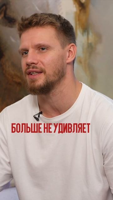 авангард мне не заходил #современноеискусство #интервью #творчество #художник #искусство #галерея