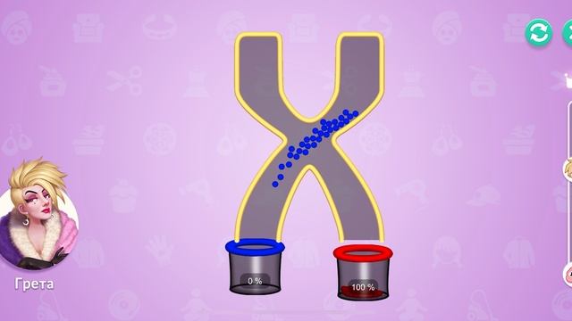 Project Make Over | ГОЛОВОЛОМКА (красный, синий)