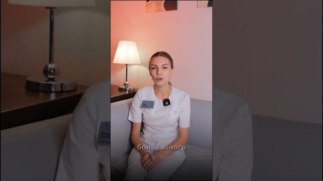 Врач акушер-гинеколог Петрова Е.М. #клиникаспектра