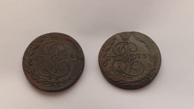 Сколько стоит 5 копеек 1773 года ЕМ