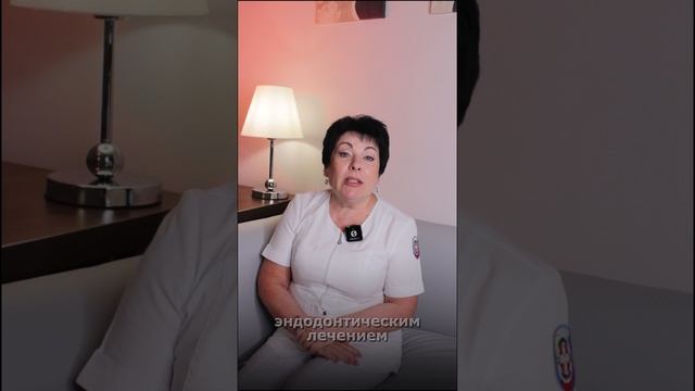 Врач-стоматолог Клевцова О.А. #клиникаспектра