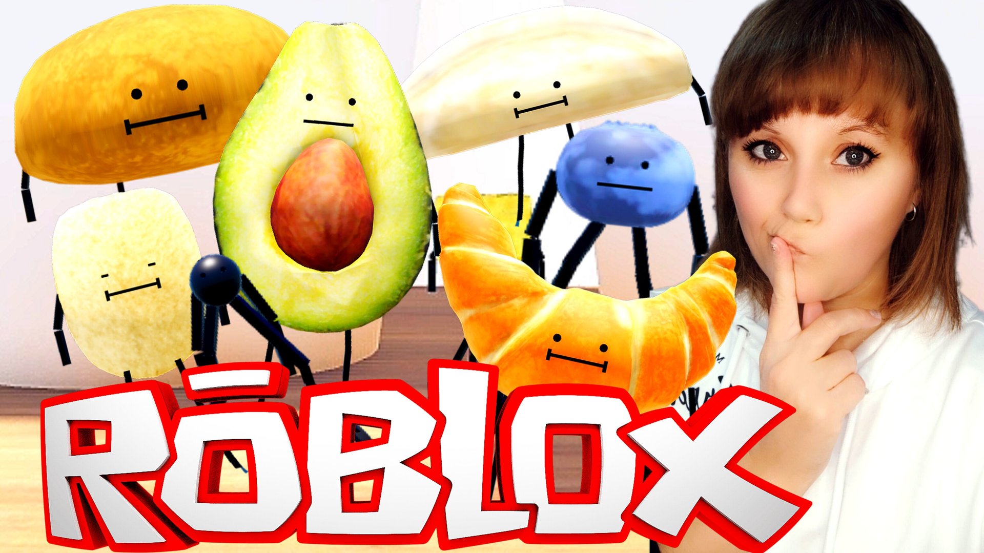 Нашли кучу скрытых продуктов. Чипсики. Сырок. Секретная станция. Роблокс. Roblox Secret staycation