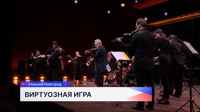 Новости "Волга 24" 25.03.2025 11:00