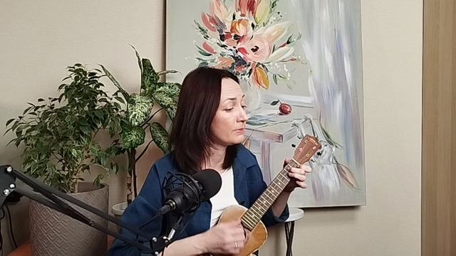 Демо - Еду, еду, ЧИЖ