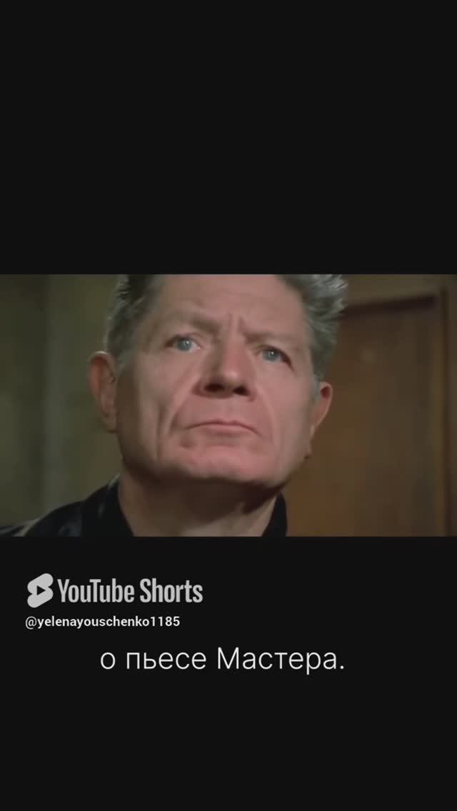 Связь между жизнью и заболеваниями 🫣 Лучшая экранизация