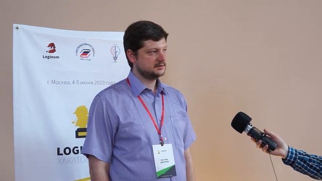 Loginom Хакатон: интервью с Лагеревым Д.Г., Брянский государственный тех. университет