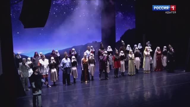 Замрэт игущы1ап - 24.03.2025