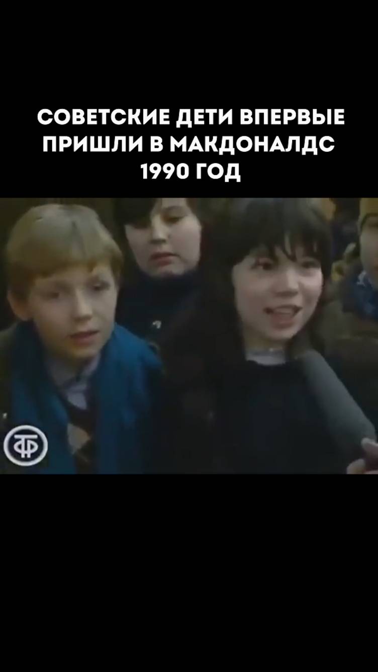 Советская Школа Речи: Почему Дети в СССР Говорили Так Красиво и Правильно?