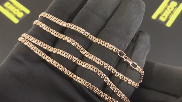 арт. A0153 Золотая цепочка Бисмарк 55 см ширина 3 мм