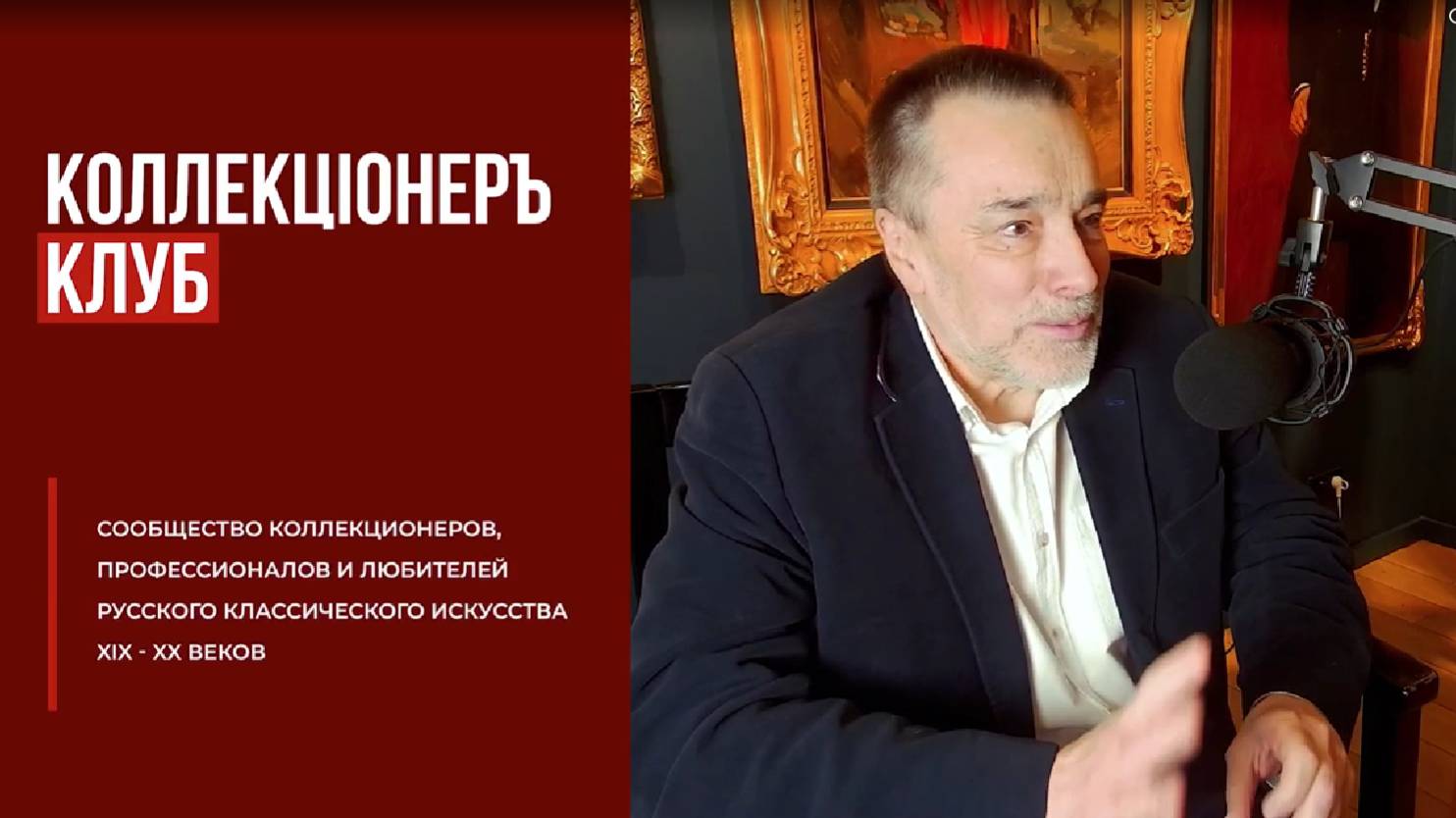 Писсуар, как арт-объект _ Из чего складывается стоимость произведения искусства.