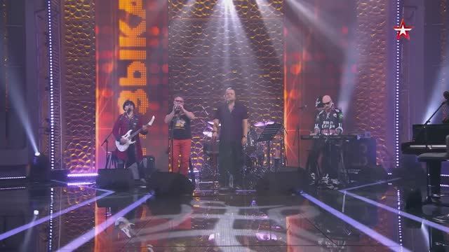 Бахыт-Компот｜концерт на «Звезде»