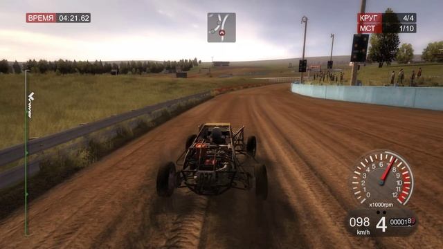 Colin McRae - DiRT - 58, 59 этапы