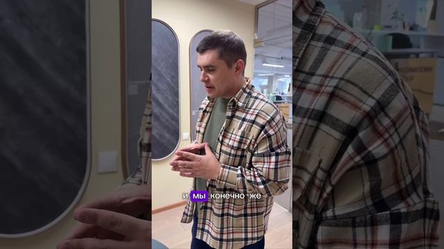 Весна в разгаре: как защитить свою мебель от солнечных лучей?