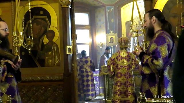 КРЕСТОПОКЛОННАЯ // ЛИТУРГИЯ 2025 //.mp4