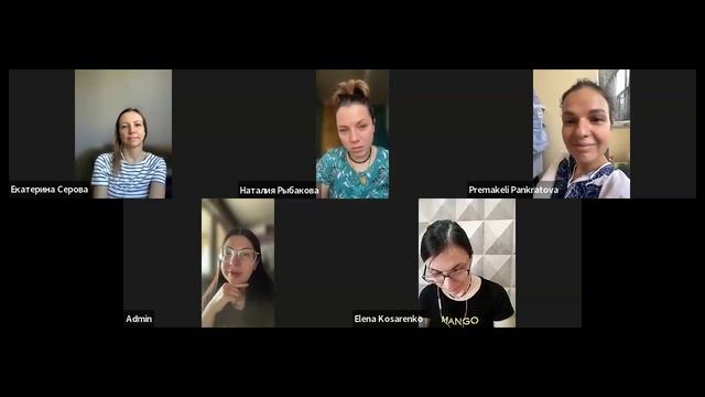 119 еженедельная планерка команды Премакели