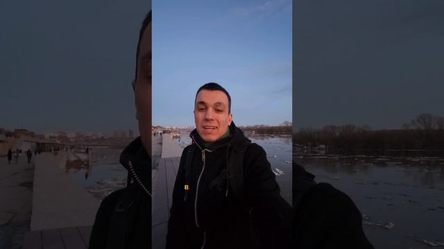 Обзорная экскурсия по Уфе ежедневно!